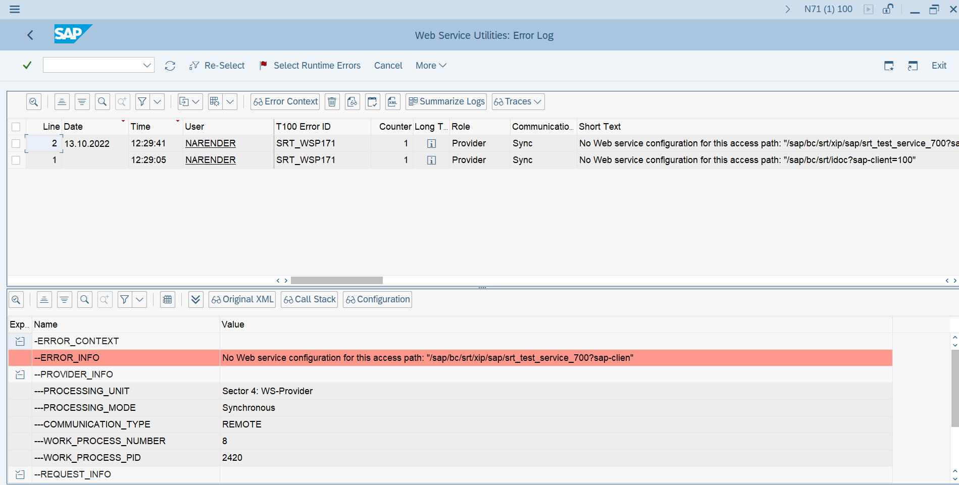 SRT_LOG - Web Services Error Log