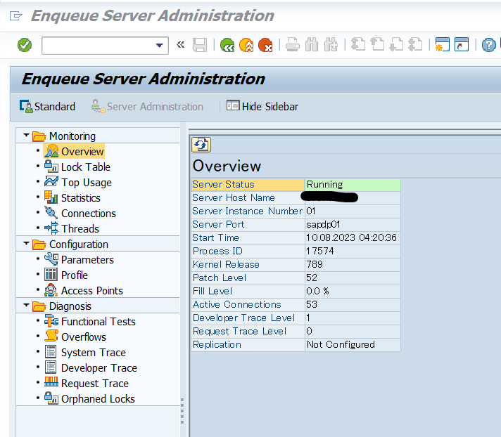 SMENQ_SERVER - Enqueue Server Admin data